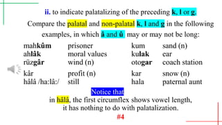 The circumflex accent (^) in Turkish language | PPT