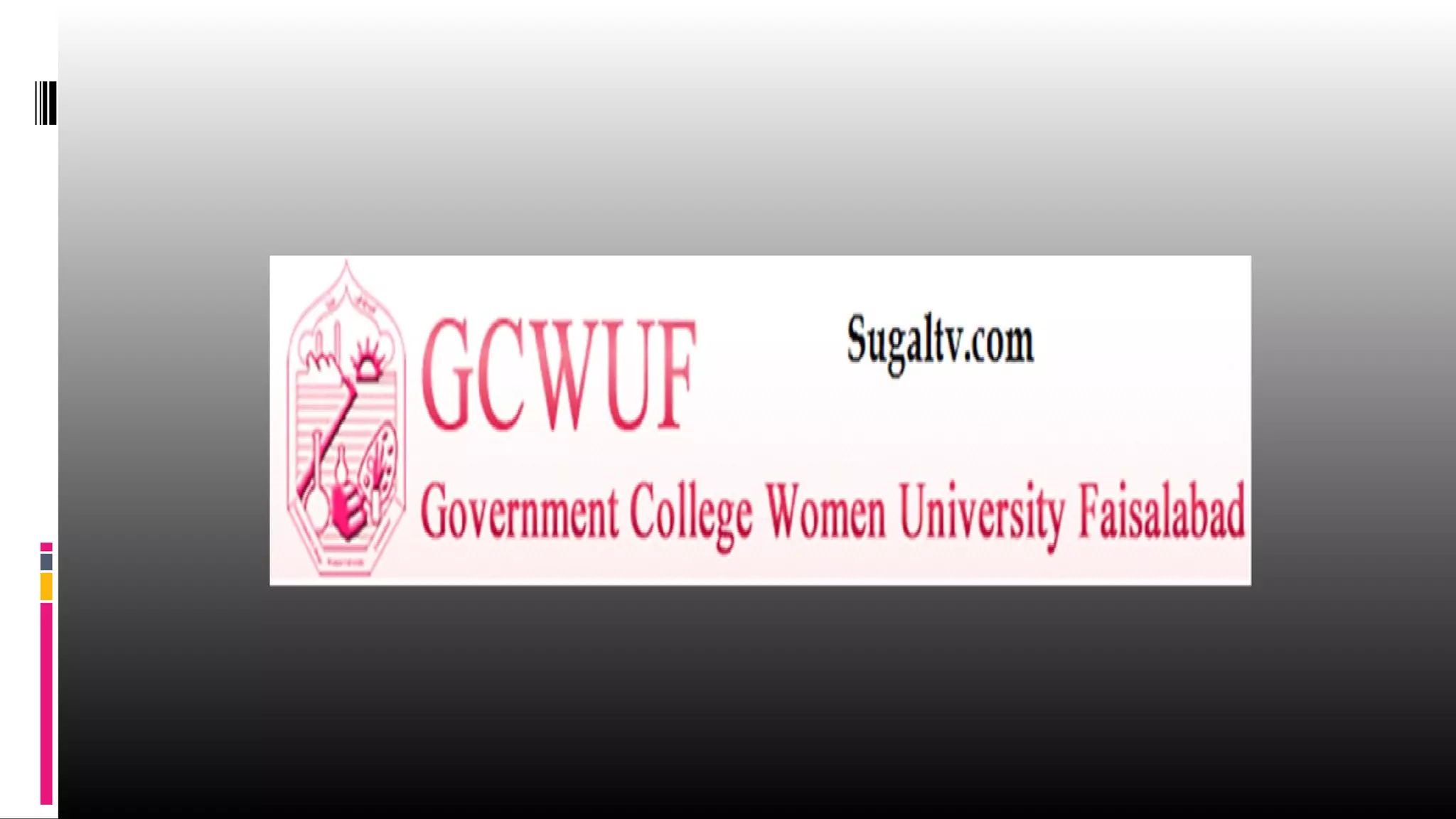 Co-integration | PPT