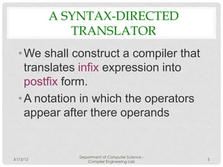 Compiler Engineering Lab#3 | PPT