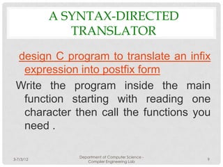 Compiler Engineering Lab#3 | PPT