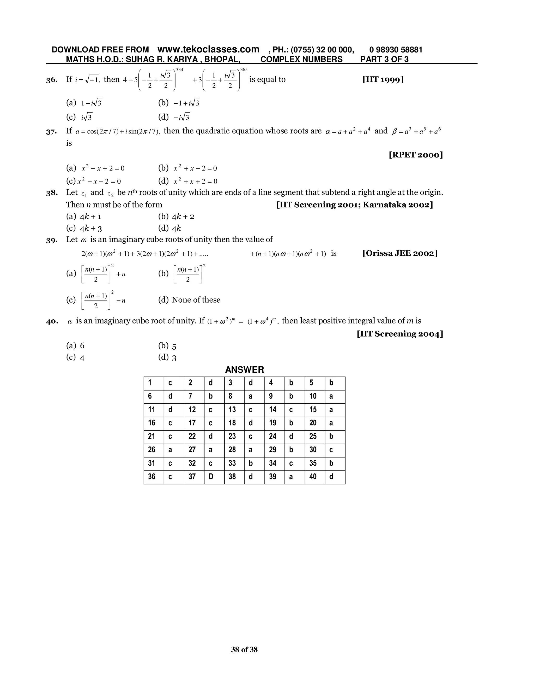 3 complex numbers part 3 of 3 | PDF