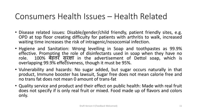 3 consumer health | PPT