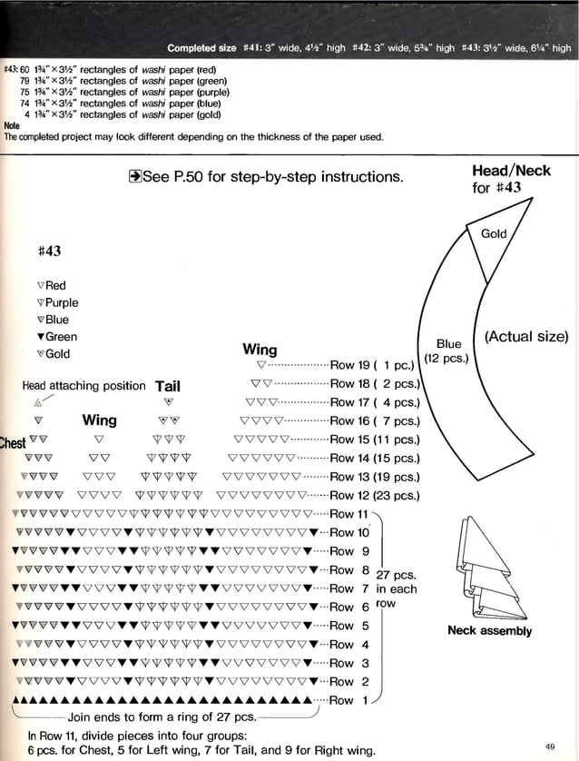 orgami 3d | PDF