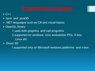 3D - password | PPTX