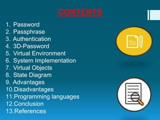 3D - password | PPTX