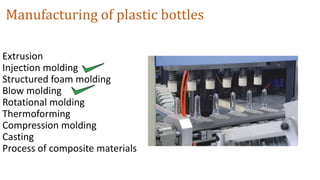 Manufacturing of coke bottle | PPTX