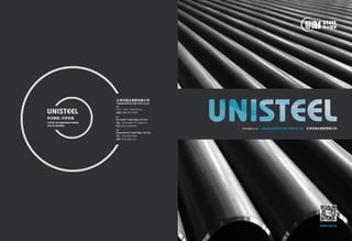 TIANJIN UNITED STEEL PIPE-NEW | PDF