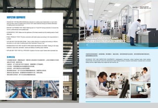 TIANJIN UNITED STEEL PIPE-NEW | PDF