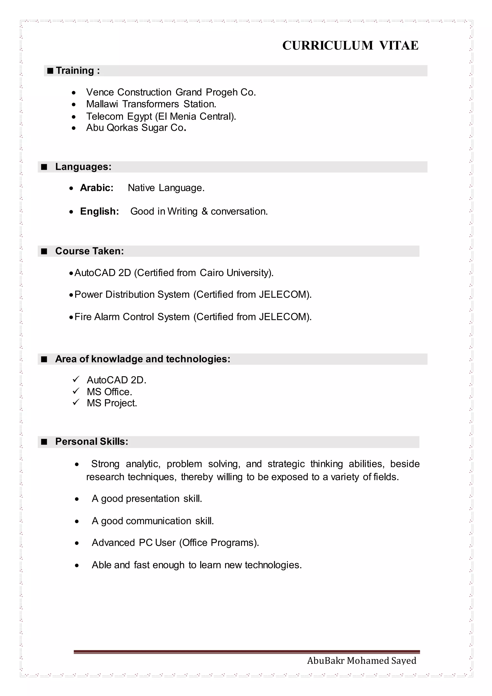 Abu Bakr CV (1) | DOCX
