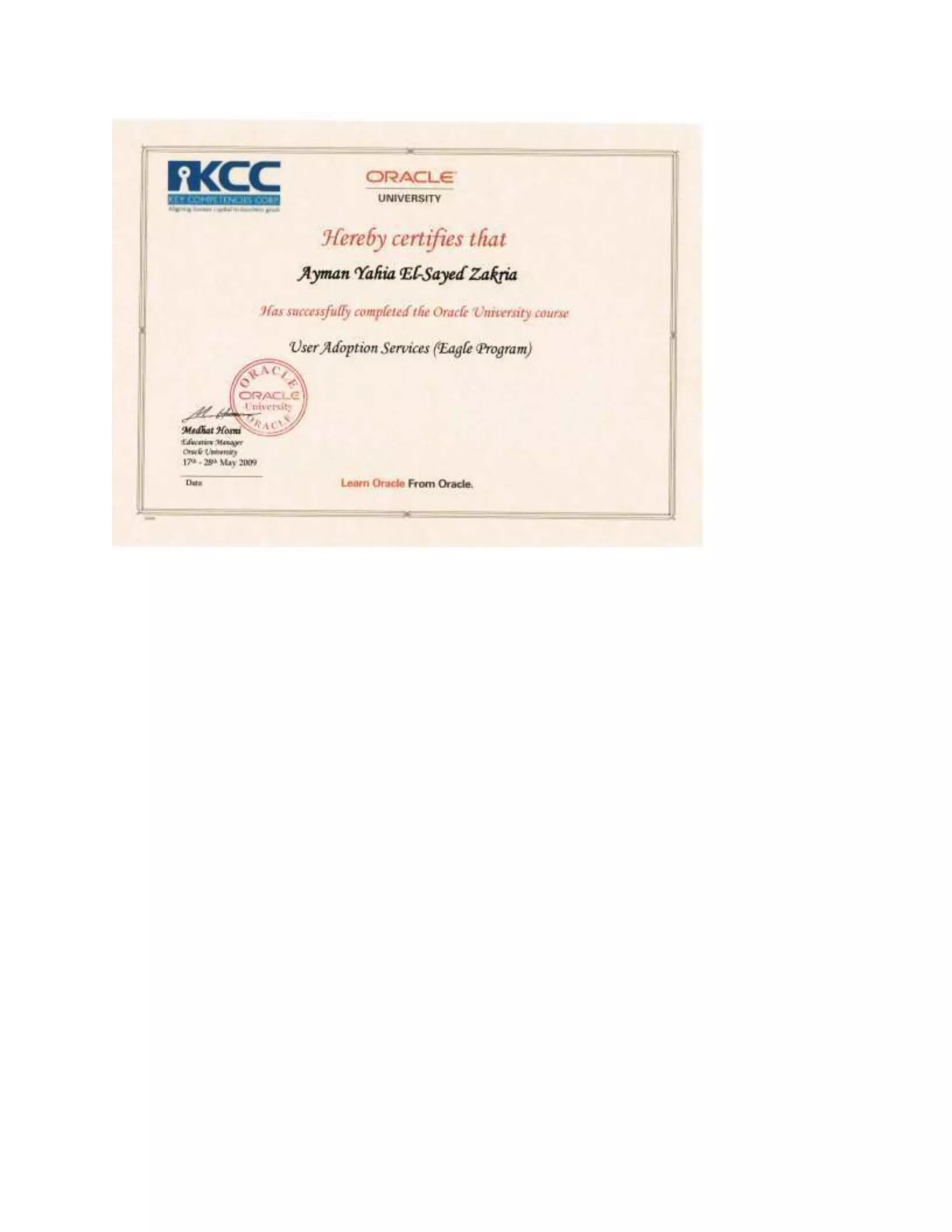ORACLE CERTIFICATES | PDF