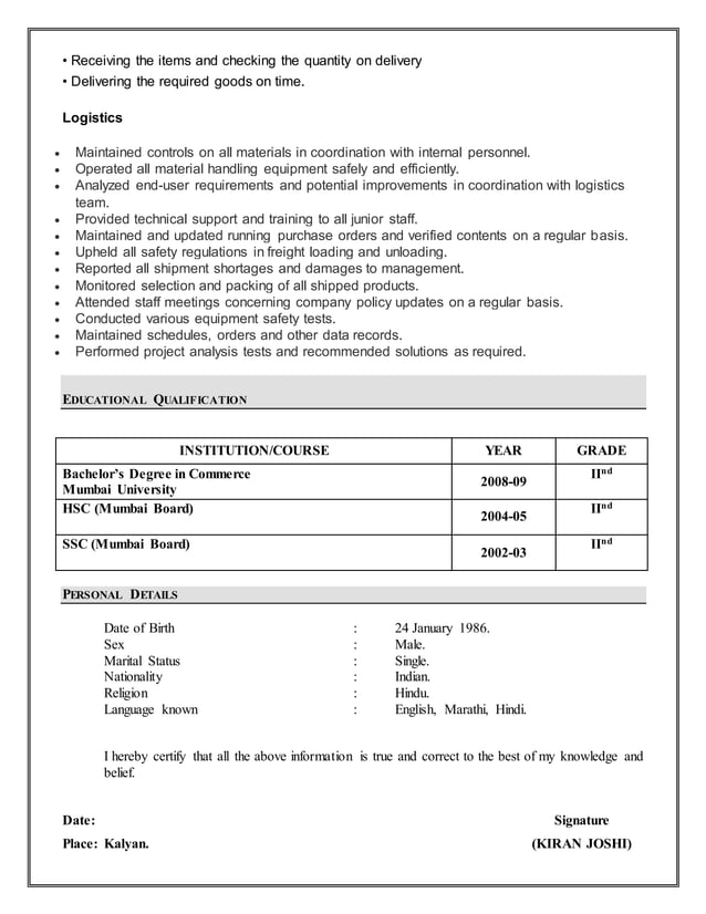 JK RESUME | PDF