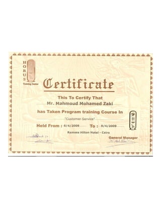 Customer Service Certificate | PDF
