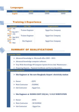 cv tarek | DOC | Education