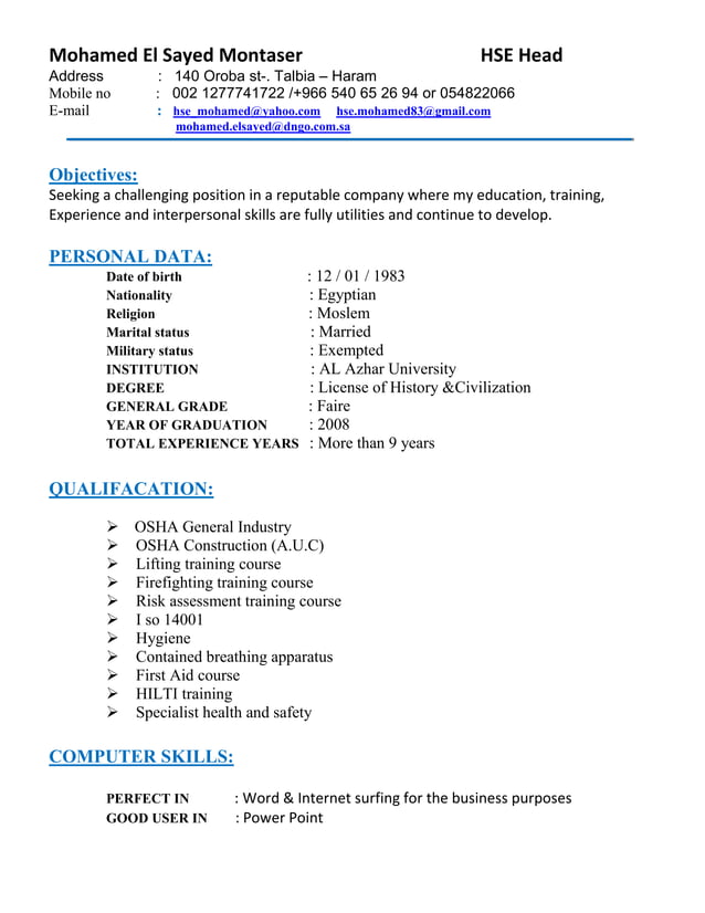 mohamed elsayed CV | PDF