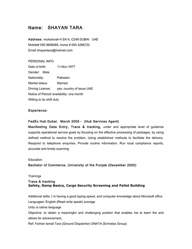 Shayan Tara_original | PDF