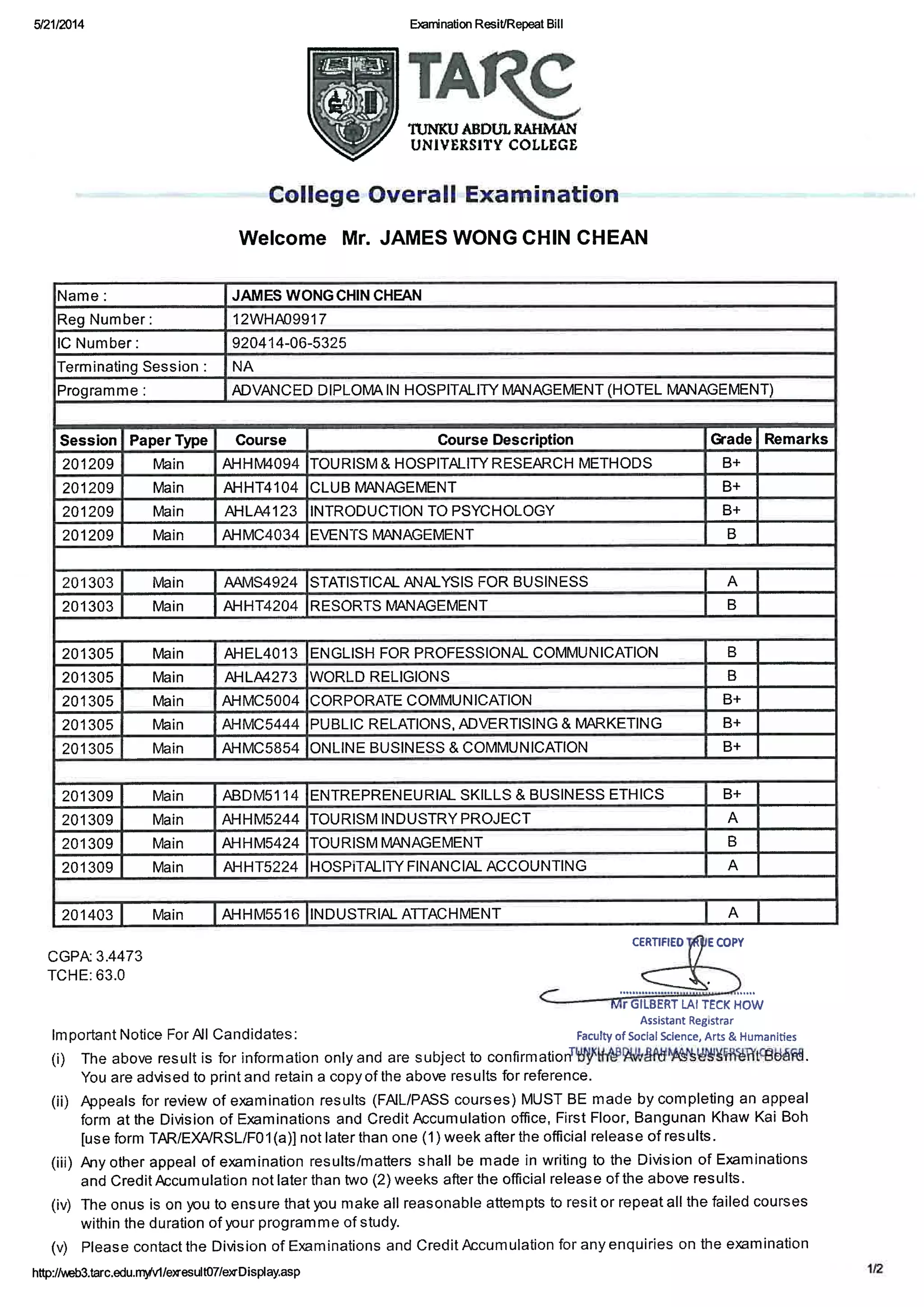 Adv Diploma Transcript | PDF