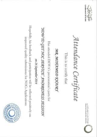 DEWA Certificate 1 | PDF
