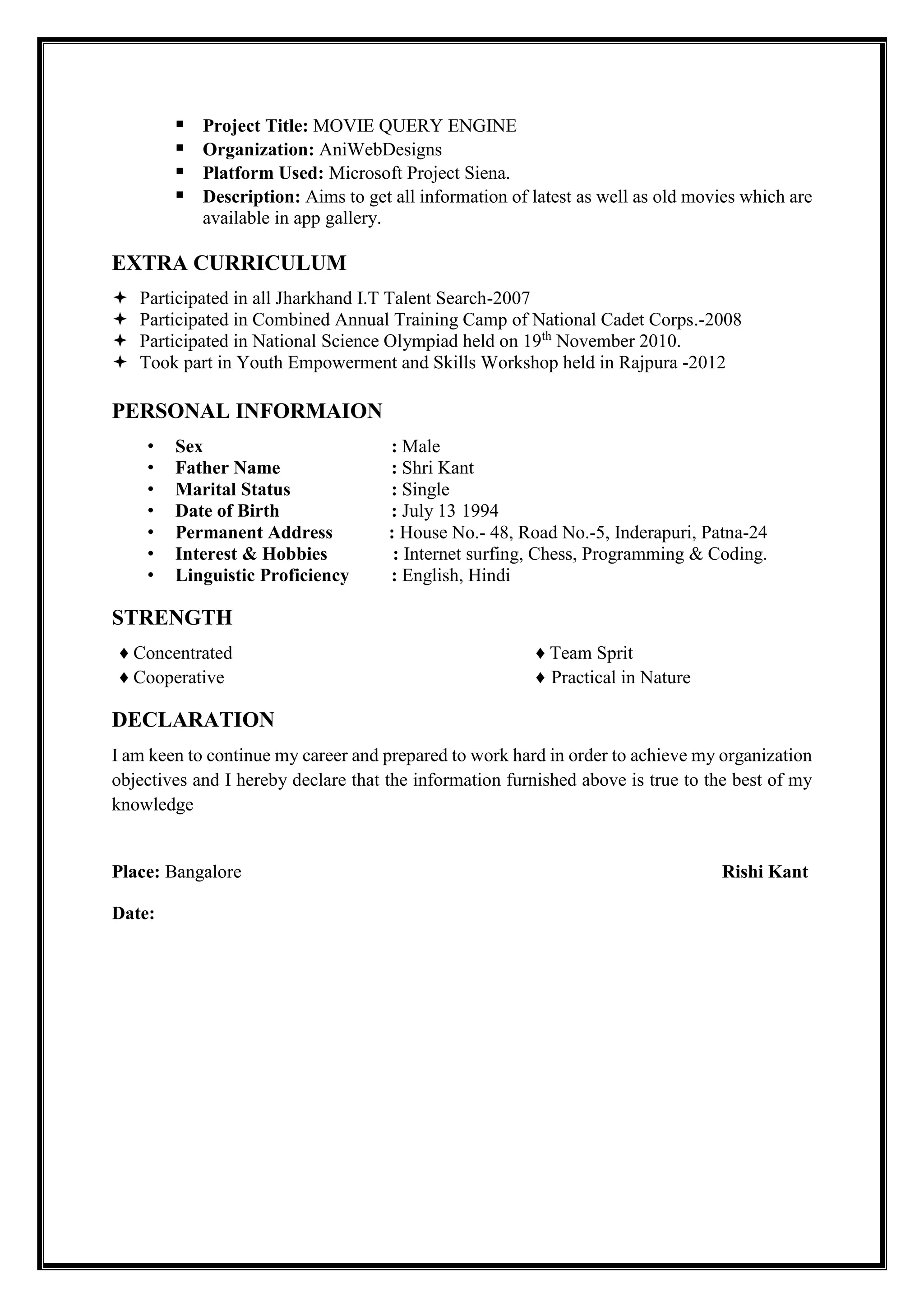JOB PROFILE | PDF