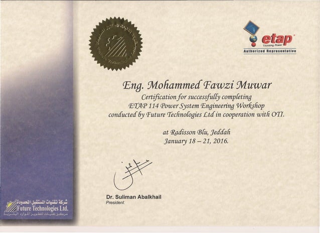 ETAP certificate | PDF