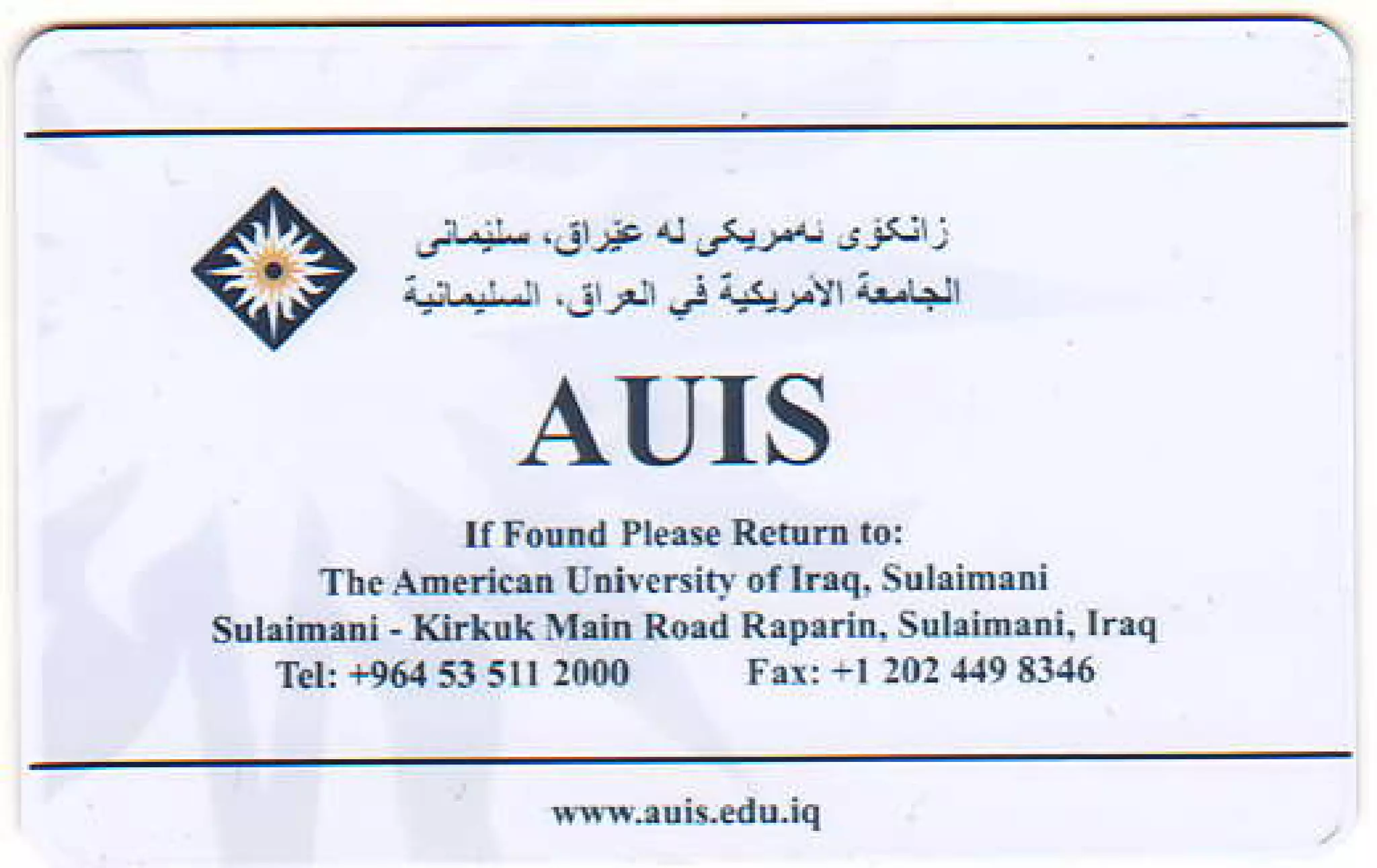 Master-Degree-Certificate.PDF