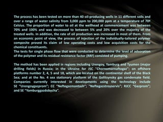 DEPLETED OIL FIELDS - Regeneration with Water_Shutoff - EUCO Group | PPSX