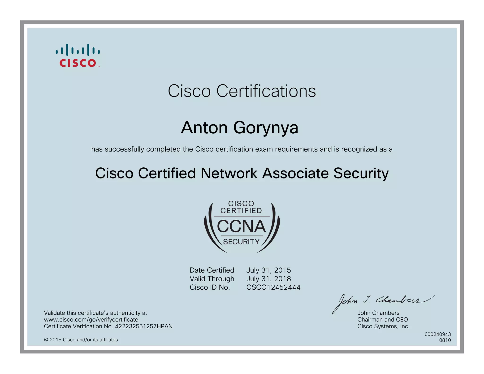 Sec_certificate | PDF