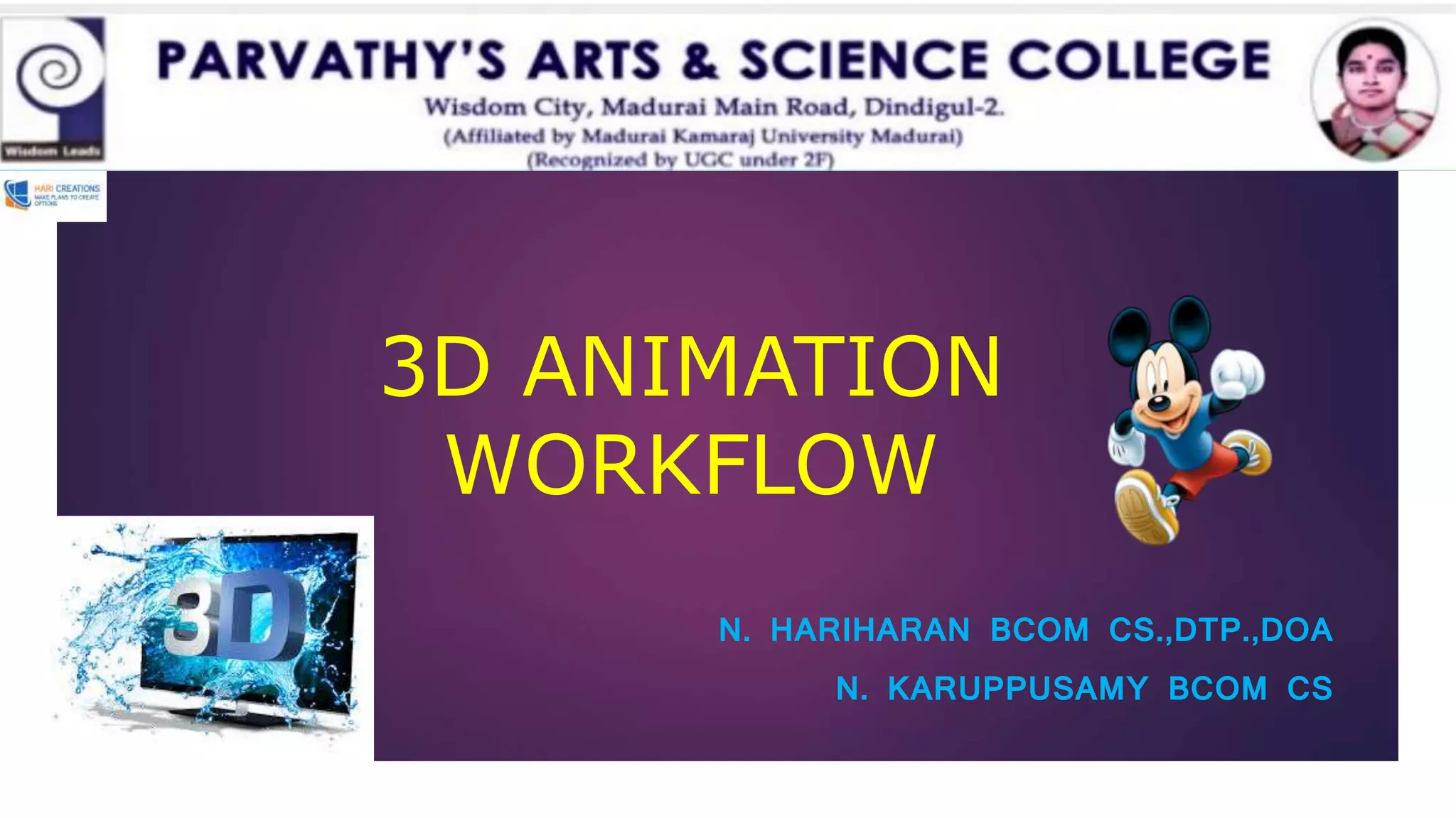 3 d animation workflow ppt ammu hari creations | PPT