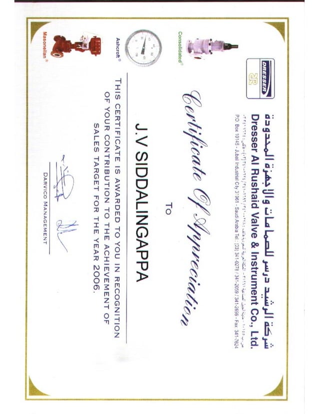 3 darvico appreciation certificate | PDF