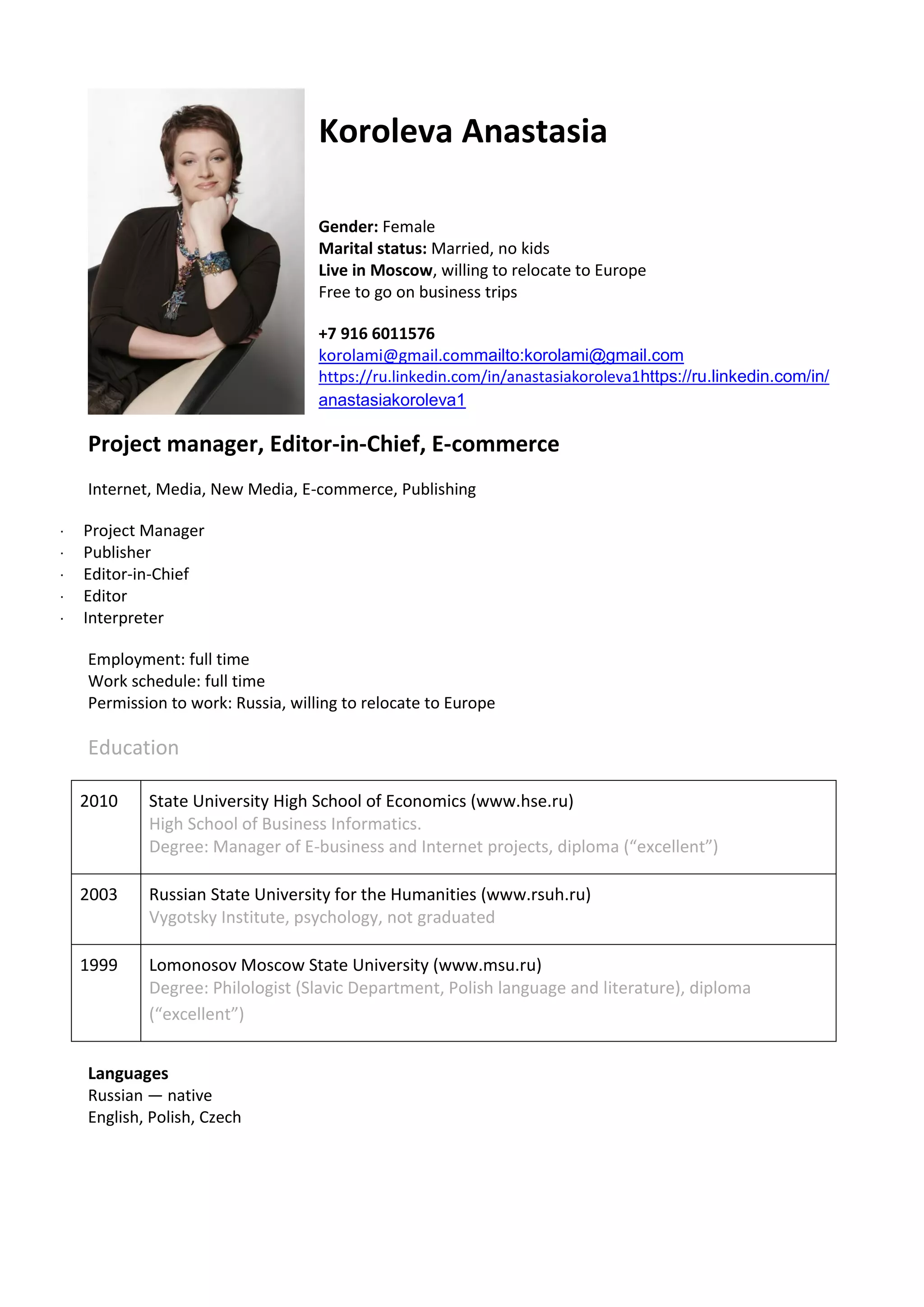 CVKorolevaAnastasia | PDF