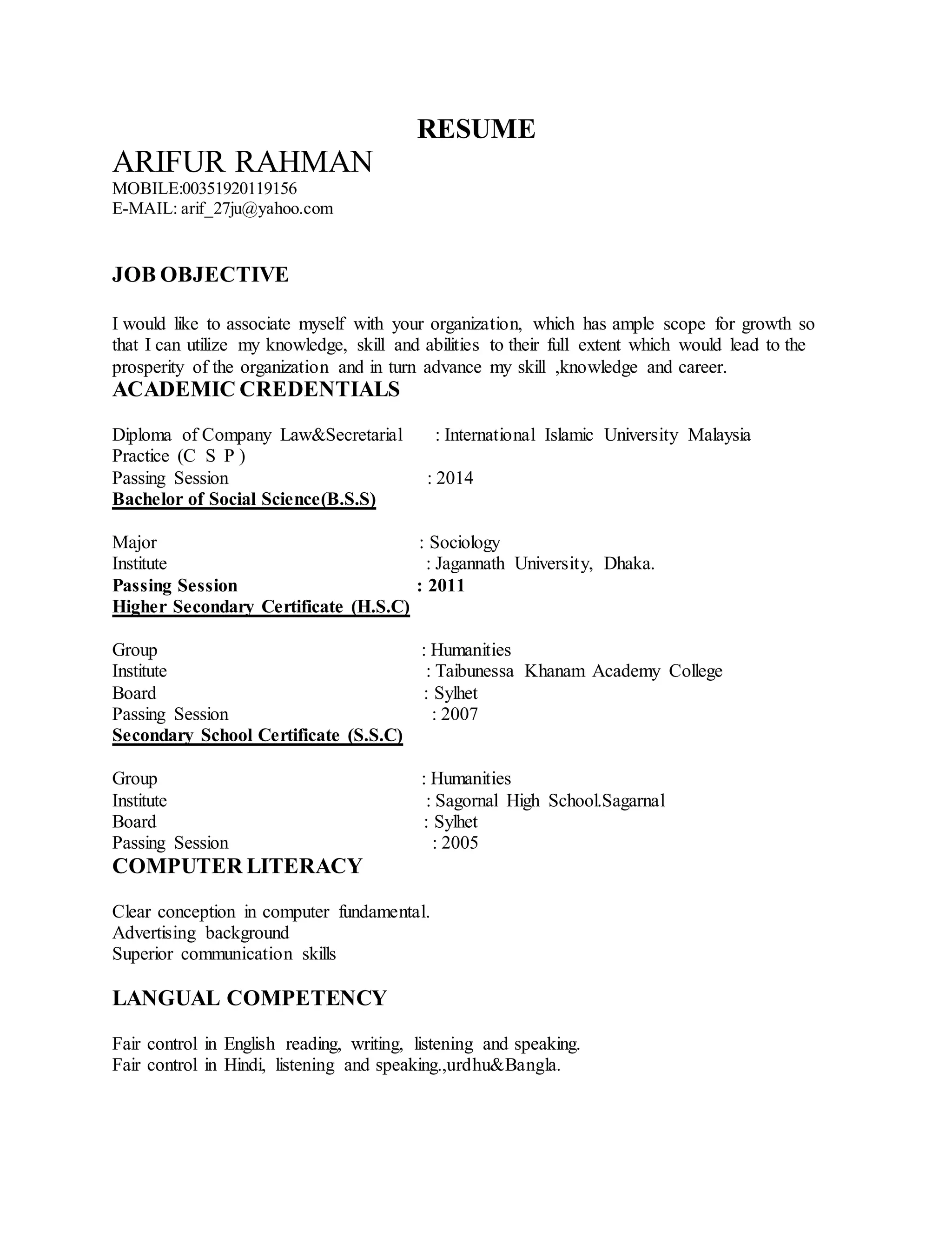 arifur rahman new | DOCX