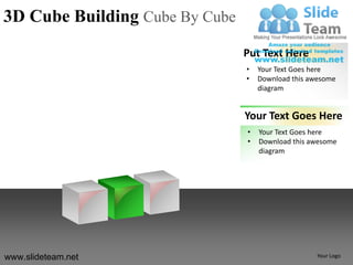3d cube building cube by cube powerpoint ppt slides. | PPT