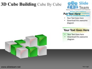 3d cube building cube by cube powerpoint ppt templates. | PDF