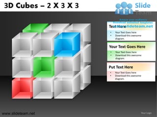 3d cubes building blocks stacked 2x3x3 powerpoint ppt slides. | PPT