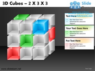 3d cubes building blocks stacked 2x3x3 powerpoint ppt slides. | PPT