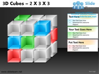3d cubes building blocks stacked 2x3x3 powerpoint ppt slides. | PPT