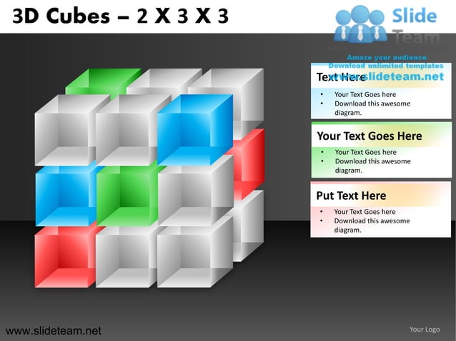 3d cubes building blocks stacked 2x3x3 powerpoint ppt slides. | PPT