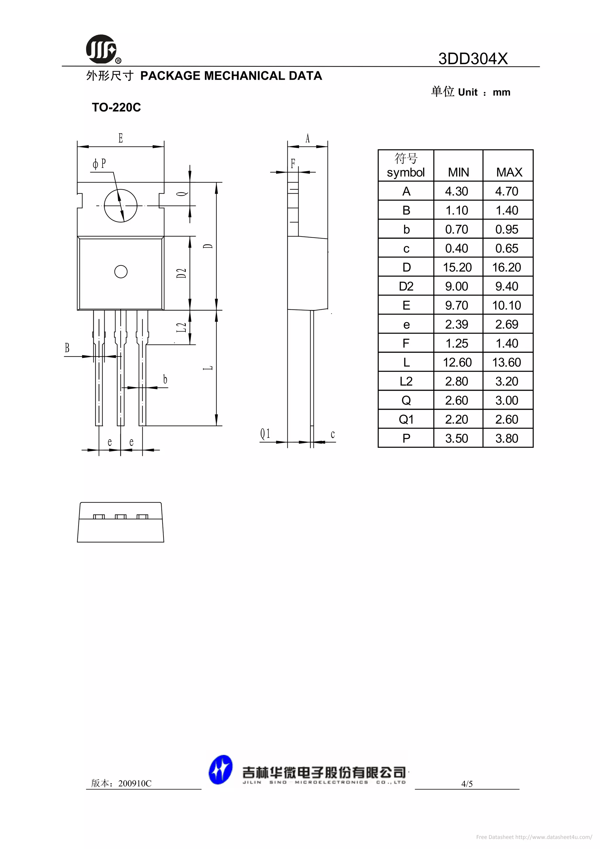 Original NPN Transistor 3DD304X D304X 304 12A 400V TO-220 New SINO-MICROELECTRONICS | PDF