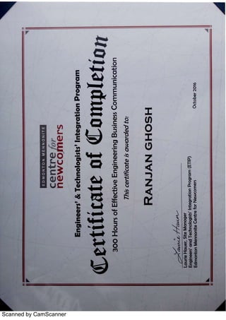 NAIT Certificate | PDF