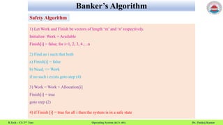 Operating System Deadlock | PPT