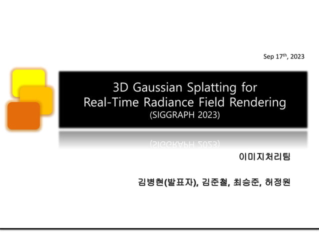 3D Gaussian Splatting | PPTX