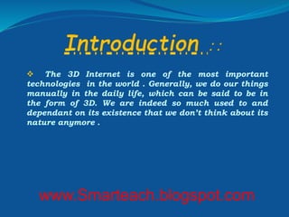 3 d internet | PPT