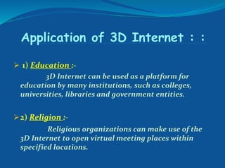 3 d internet | PPT
