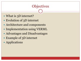 3d internet /ppt on 3d internet | PPT