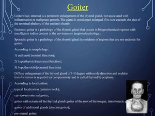 3 Diseases of the thyroid gland (2).ppt