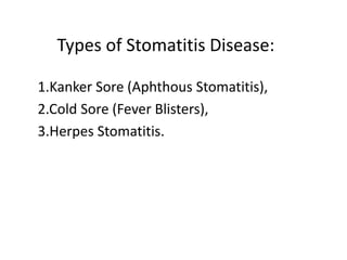 3 disorders of the oral cavity | PPTX