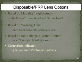 disposable contact lenses | PPTX