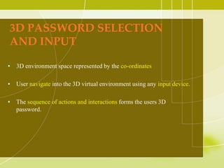 3D PASSWORD | PPT
