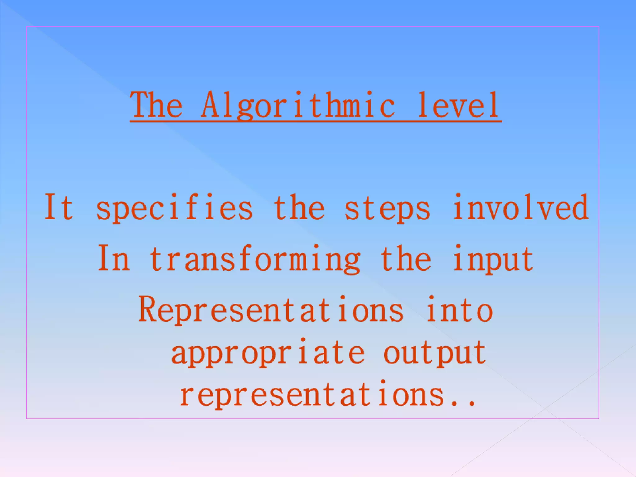 David Marr's 3d model | PPTX