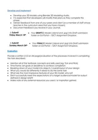 3 d modelling_task_sheet_2014_yr11 | PDF