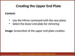 3D Model of a Transition Pipe in Solidworks | PPT